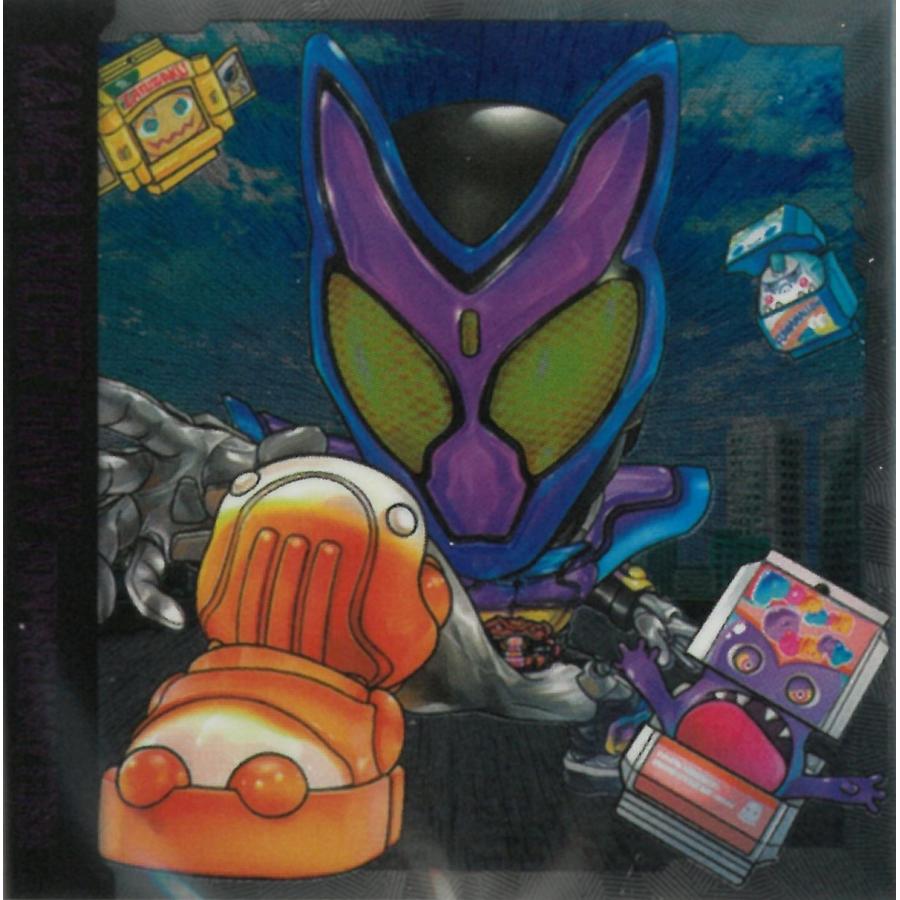 にふぉるめーしょん 仮面ライダーシリーズ シールウエハース vol.3 KR3-28 仮面ライダーガヴ ポッピングミフォーム N ノーマル : z1-01484 : みちくさストア - 通販 ...