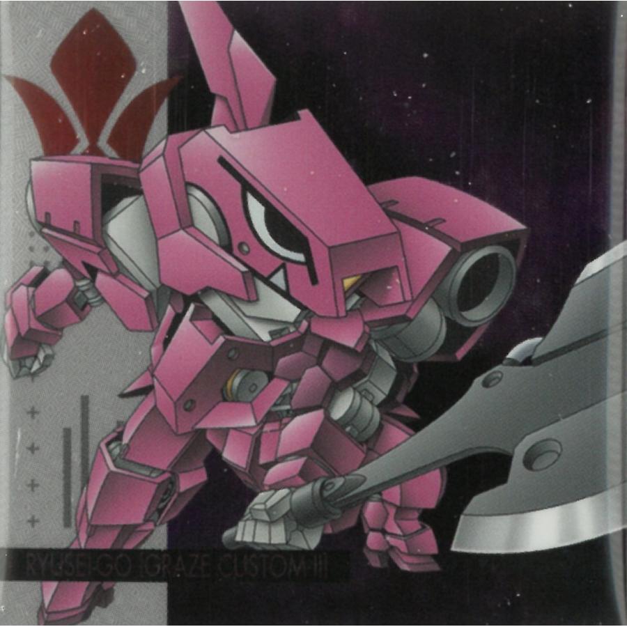 にふぉるめーしょん 機動戦士ガンダム シールウエハース Vol.3 超越する精神 MG3-30 流星号（グレイズ改弐） N ノーマル : みちくさストア - 通販 - Yahoo!ショッピング