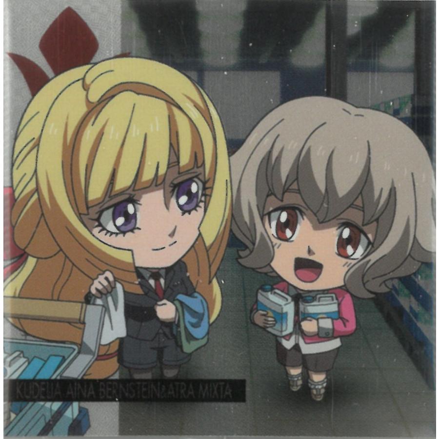 にふぉるめーしょん 機動戦士ガンダム シールウエハース Vol.3 超越する精神 MG3-31 クーデリア・藍那・バーンスタイン＆アトラ・ミクスタ N ノーマル : みちくさストア - 通販 ...