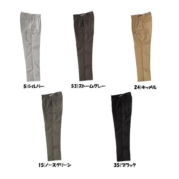 BURTLE 作業服 作業着 BURTLE秋冬パワーカーゴパンツ 1202 120cm・130cm : ミチオショップYahoo!店 - 通販 - Yahoo!ショッピング