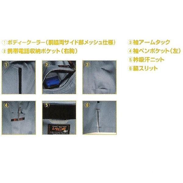 BURTLE 作業服 作業着 春夏長袖シャツ 1303 サイズ5L : ミチオショップYahoo!店 - 通販 - Yahoo!ショッピング