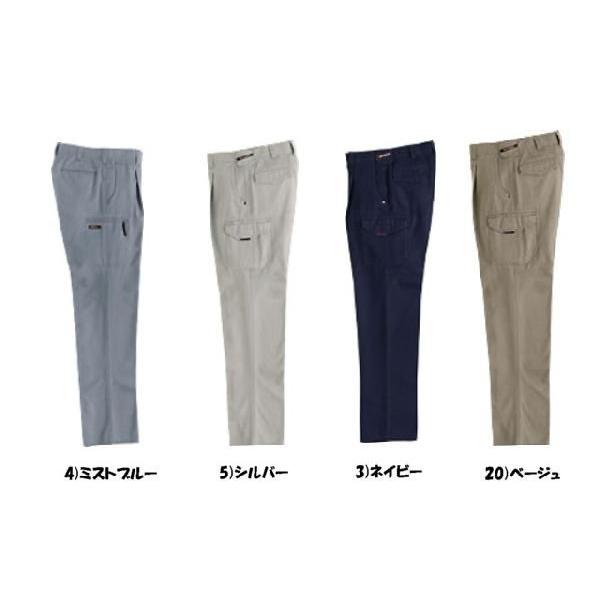 BURTLE（バートル） 作業服 作業着 BURTLE秋冬ワンタックカーゴパンツ 1312 : ミチオショップYahoo!店 - 通販 - Yahoo!ショッピング