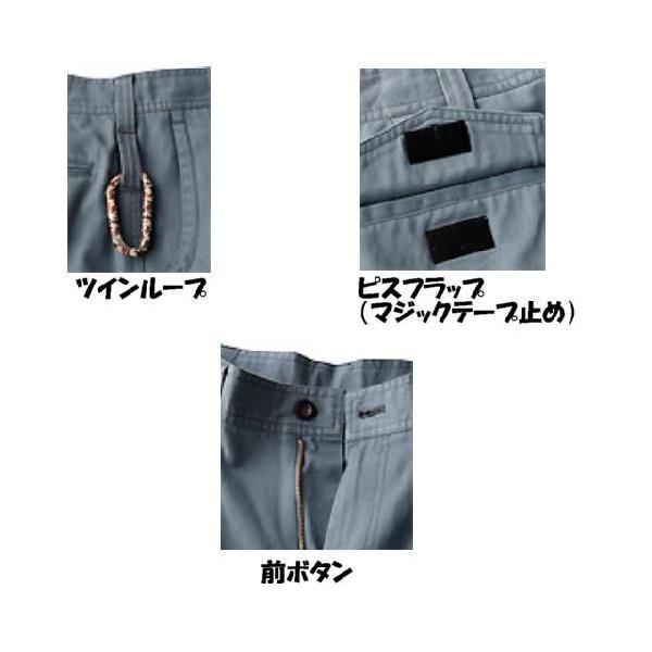 BURTLE 作業服 作業着 BURTLE秋冬ワンタックパンツ 1313 : ミチオショップYahoo!店 - 通販 - Yahoo!ショッピング