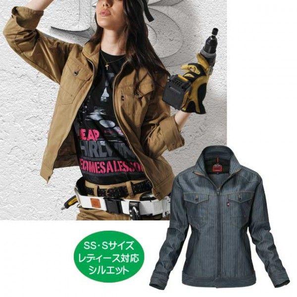 BURTLE 作業服 バートル 長袖ジャケット 秋冬 1501 4L・5L : ミチオショップYahoo!店 - 通販 - Yahoo!ショッピング