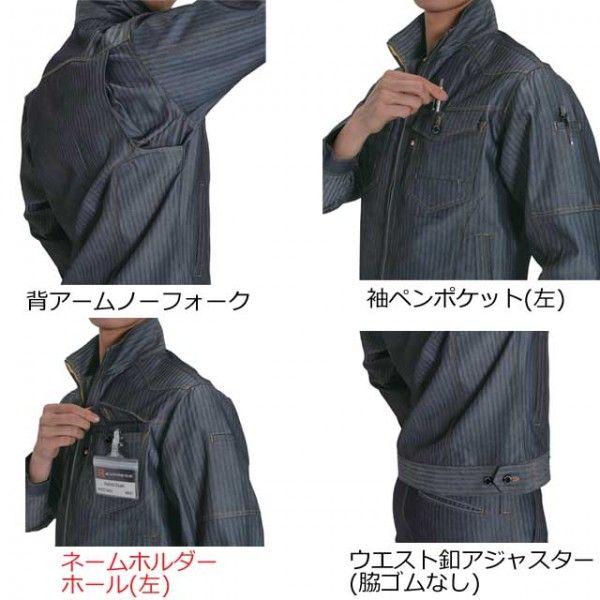 BURTLE 作業服 バートル 長袖ジャケット 秋冬 1501 4L・5L : ミチオショップYahoo!店 - 通販 - Yahoo!ショッピング