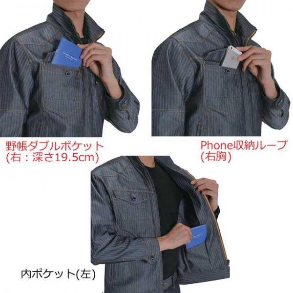 BURTLE 作業服 バートル 長袖ジャケット 秋冬 1501 4L・5L : ミチオショップYahoo!店 - 通販 - Yahoo!ショッピング