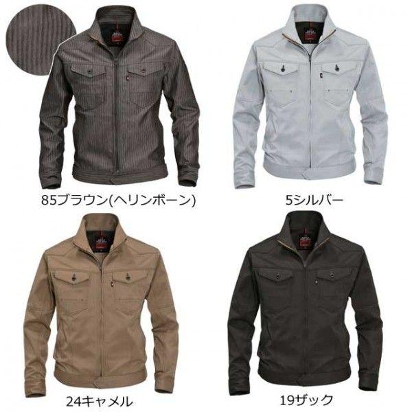 BURTLE 作業服 バートル 長袖ジャケット 秋冬 1501 4L・5L : ミチオショップYahoo!店 - 通販 - Yahoo!ショッピング