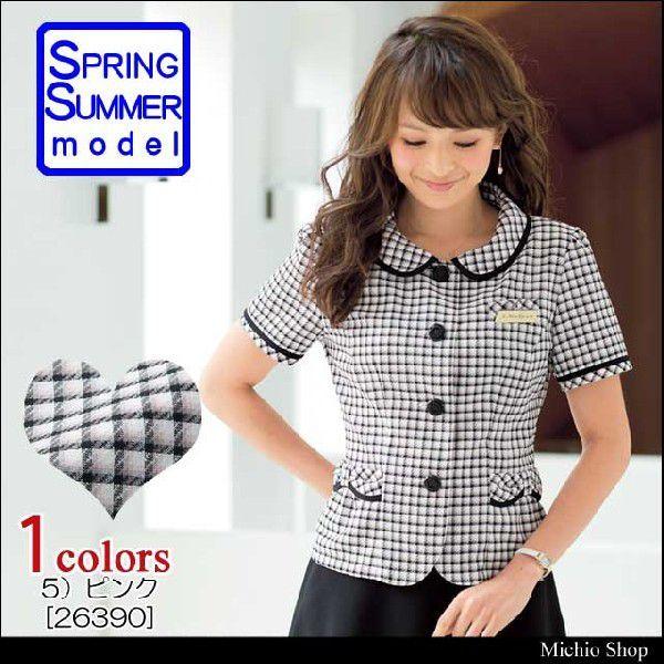 事務服 制服 アンジョア en joie オーバーブラウス 26390 ジョア オフィス 事務服 制服 アンジョア en joie オーバーブラウス