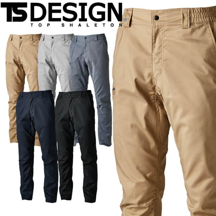 作業服 TS DESIGN TSデザイン TecRecycパンツ 2212 作業着 ワークパンツ スラックス 通年 エコ素材 3L・4Lサイズ 2024年秋冬新作 : 3012212b ...