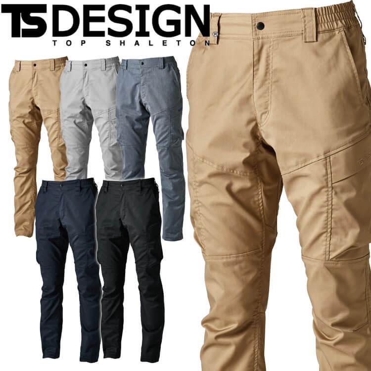 TS DESIGN 作業服 TSデザイン TecRecycカーゴパンツ 2214 作業着 ワークパンツ 通年 エコ素材 帯電防止 SS〜LLサイズ 2024年秋冬新作 : ミチオショップ ...