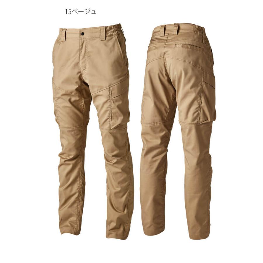 TS DESIGN 作業服 TSデザイン TecRecycカーゴパンツ 2214 作業着 ワークパンツ 通年 エコ素材 帯電防止 SS〜LLサイズ 2024年秋冬新作 : ミチオショップ ...