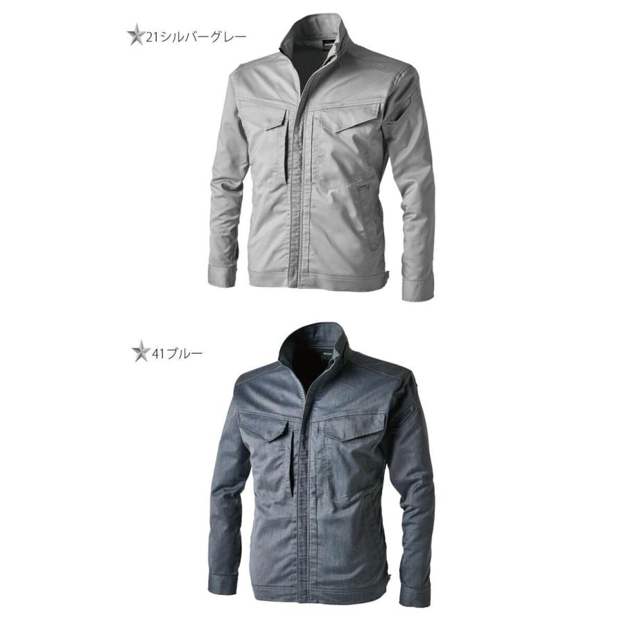 TS DESIGN 作業服 TSデザイン TecRecycジャケット 2216 長袖 作業着 ブルゾン 通年 エコ素材 帯電防止 SS〜LLサイズ : ミチオショップYahoo!店 - 通販 ...