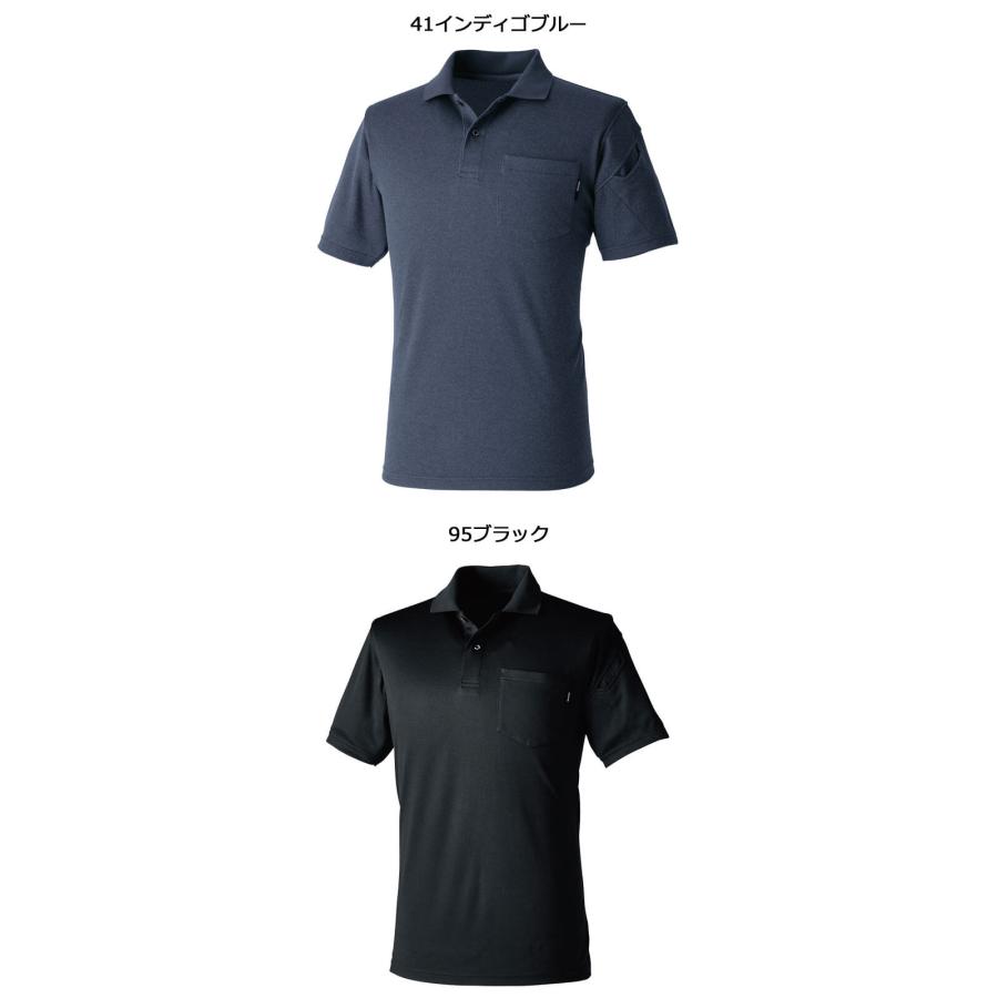 TS DESIGN [5月下旬入荷先行予約]作業服 TSデザイン ショートスリーブポロシャツ 2265 エコ素材 SS〜LLサイズ 2025年春夏新作 : ミチオショップYahoo!店 ...