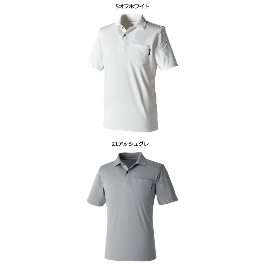 TS DESIGN [5月下旬入荷先行予約]作業服 TSデザイン ショートスリーブポロシャツ 2265 エコ素材 3L・4Lサイズ 2025年春夏新作 : ミチオショップYahoo!店 ...