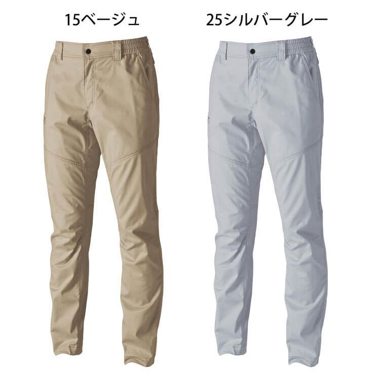 TS DESIGN 作業服 TSデザイン ハイブリッドコットンライトパンツ 3602 春夏 軽量 吸汗速乾 SS〜LLサイズ : ミチオショップYahoo!店 - 通販 - Yahoo!ショッピング