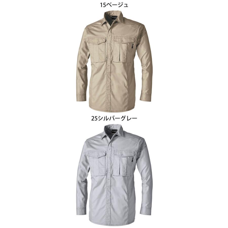 TS DESIGN 作業服 TSデザイン ハイブリッドコットンライトシャツ 3605 春夏 軽量 吸汗速乾 3L・4Lサイズ : ミチオショップYahoo!店 - 通販 - Yahoo!ショッピング