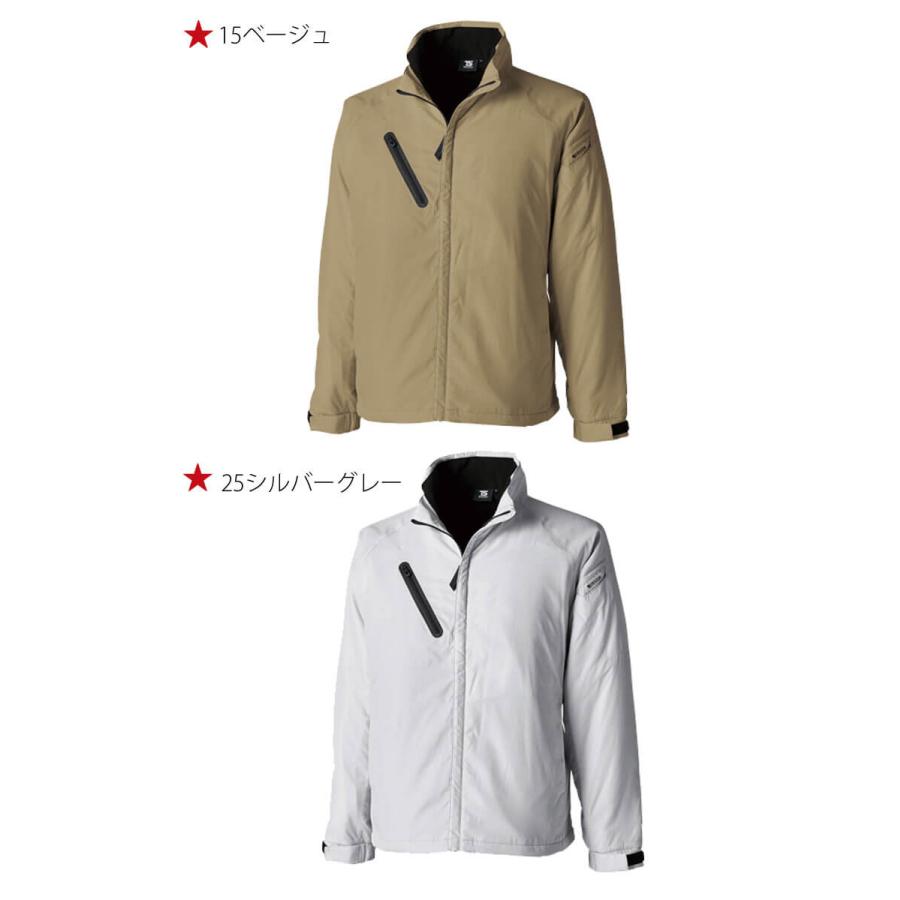 TS DESIGN TSDESIGN ライトウォームジャケット(中綿入り) 43326 防寒着 作業着 作業服 秋冬 ブルゾン SS〜4Lサイズ 藤和 ユニセックス : ミチオショップ ...