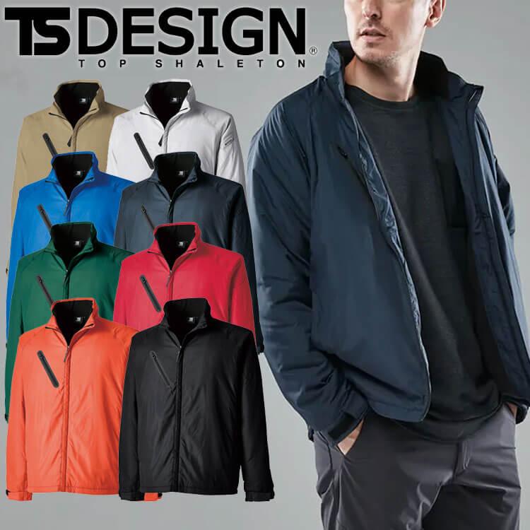 TS DESIGN TSDESIGN ライトウォームジャケット(中綿入り) 43326 防寒着 作業着 作業服 秋冬 ブルゾン 5L・6Lサイズ 藤和 ユニセックス : ミチオショップ ...