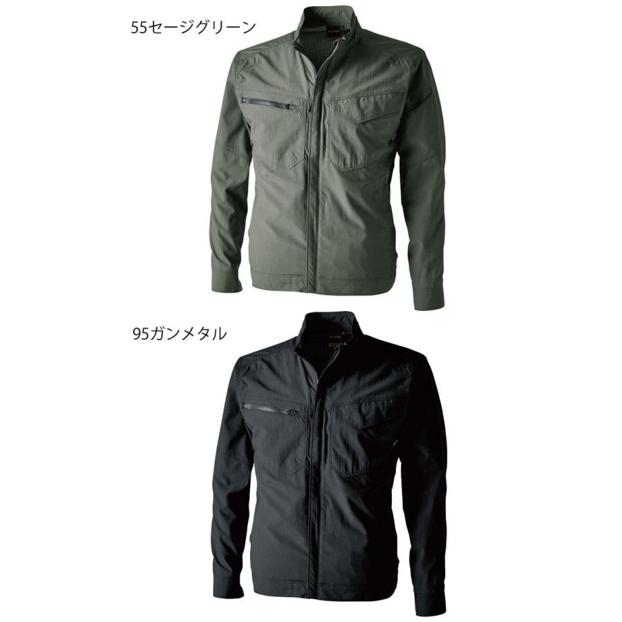 TS DESIGN TSDESIGN TS4Dナイロンドッツジャケット 4606 作業服 作業着 春夏 長袖 ブルゾン ジャケット 撥水 ストレッチ 5L・6Lサイズ : ミチオショップ ...