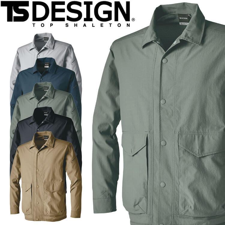 TS DESIGN 作業服 TSデザイン TS4Dナイロンドッツコーチジャケット 4607 春夏 超耐久 超撥水 SS〜LLサイズ : ミチオショップYahoo!店 - 通販 - Yahoo ...