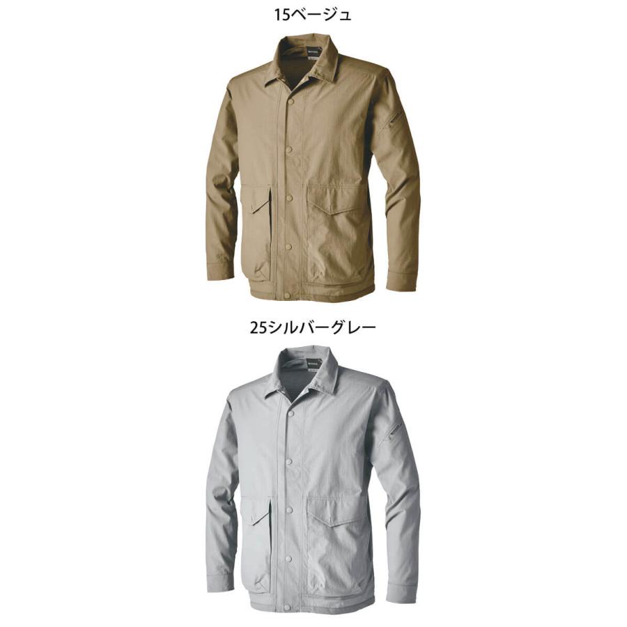 TS DESIGN 作業服 TSデザイン TS4Dナイロンドッツコーチジャケット 4607 春夏 超耐久 超撥水 SS〜LLサイズ : ミチオショップYahoo!店 - 通販 - Yahoo ...