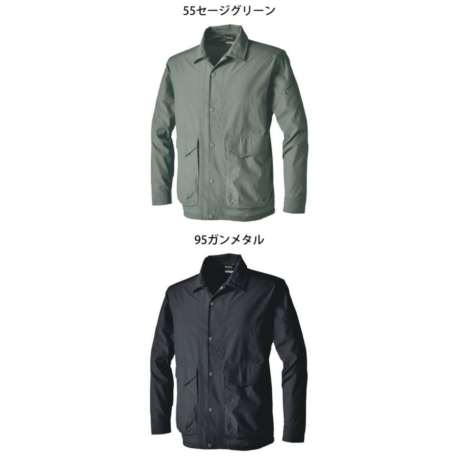 TS DESIGN 作業服 TSデザイン TS4Dナイロンドッツコーチジャケット 4607 春夏 超耐久 超撥水 SS〜LLサイズ : ミチオショップYahoo!店 - 通販 - Yahoo ...