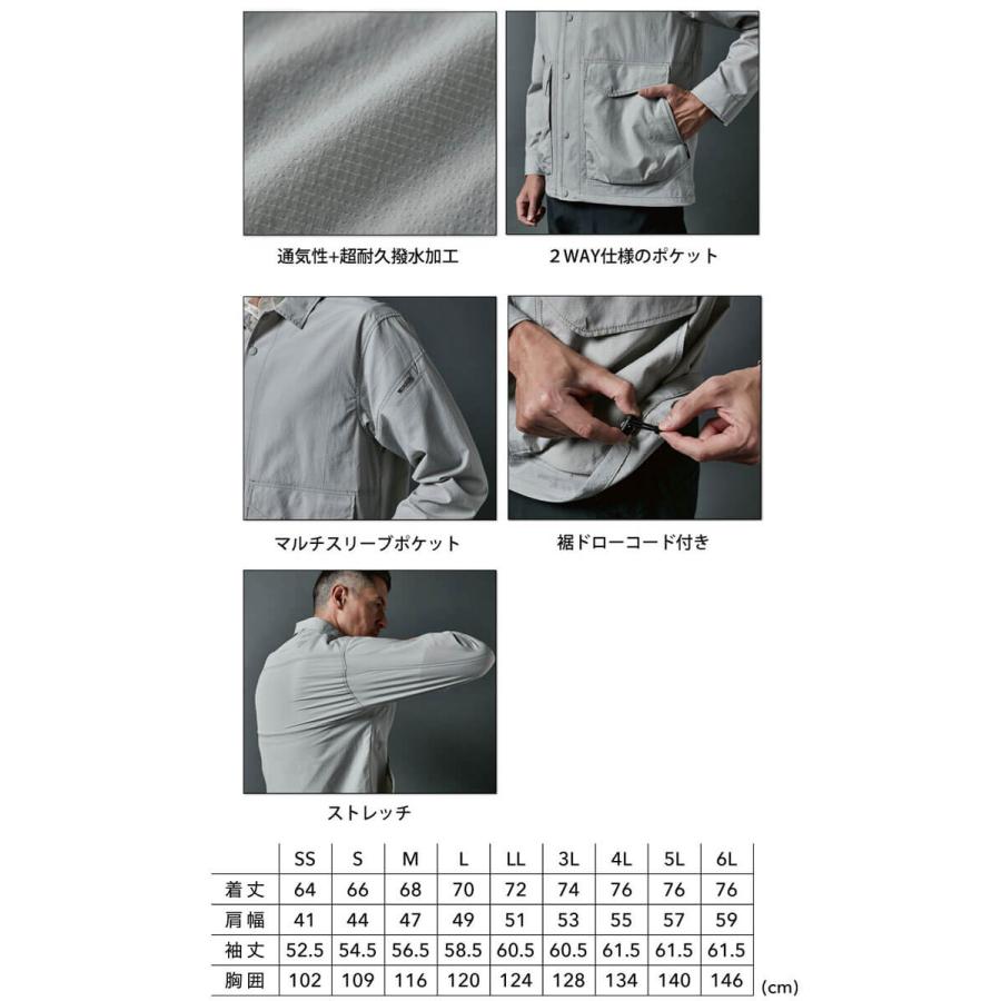 TS DESIGN 作業服 TSデザイン TS4Dナイロンドッツコーチジャケット 4607 春夏 超耐久 超撥水 SS〜LLサイズ : ミチオショップYahoo!店 - 通販 - Yahoo ...