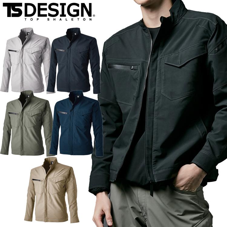 TS DESIGN TSDESIGN 藤和 エコハイブリッドダブルクロスジャケット 4616 通年 長袖ジャケット 作業服 男女兼用 3L・4Lサイズ : ミチオショップYahoo!店 ...