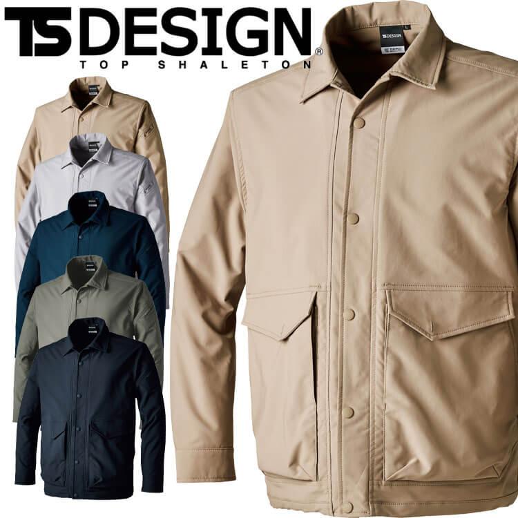 TS DESIGN 作業着 TSデザイン 藤和 エコハイブリッドダブルクロスコーチジャケット 4617 通年 長袖 ブルゾン ジャケット SS〜LLサイズ : ミチオショップYahoo!店 ...