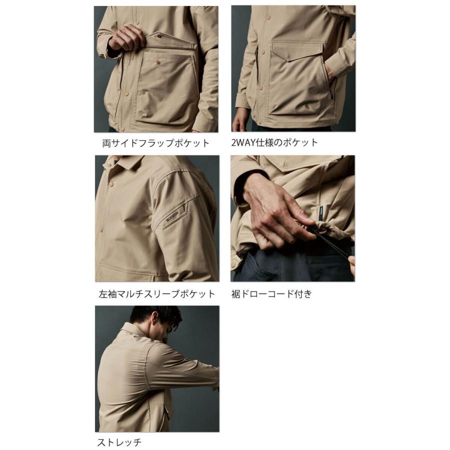 TS DESIGN 作業着 TSデザイン 藤和 エコハイブリッドダブルクロスコーチジャケット 4617 通年 長袖 ブルゾン ジャケット SS〜LLサイズ : ミチオショップYahoo!店 ...