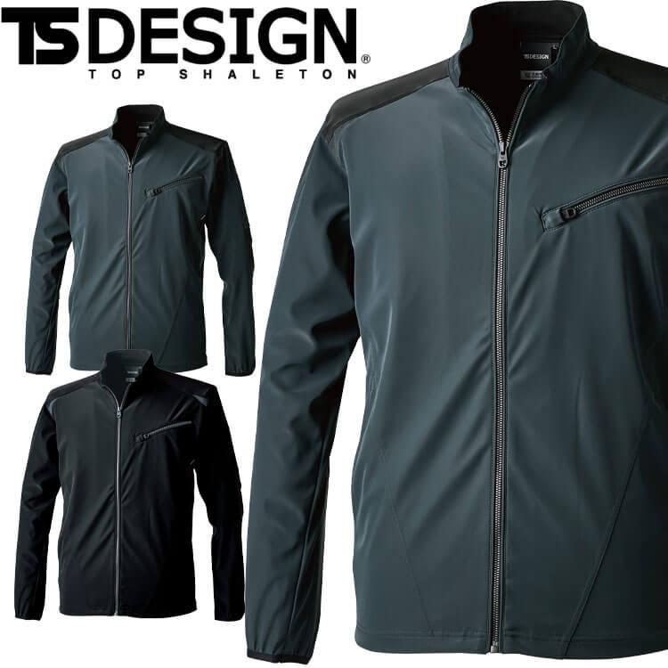 作業着 TSデザイン 藤和 TS DESIGN 防風ストレッチジャケット 4626 秋冬 長袖 ワークジャケット 5L・6Lサイズ : 3014626bb : ミチオショップYahoo!店 ...