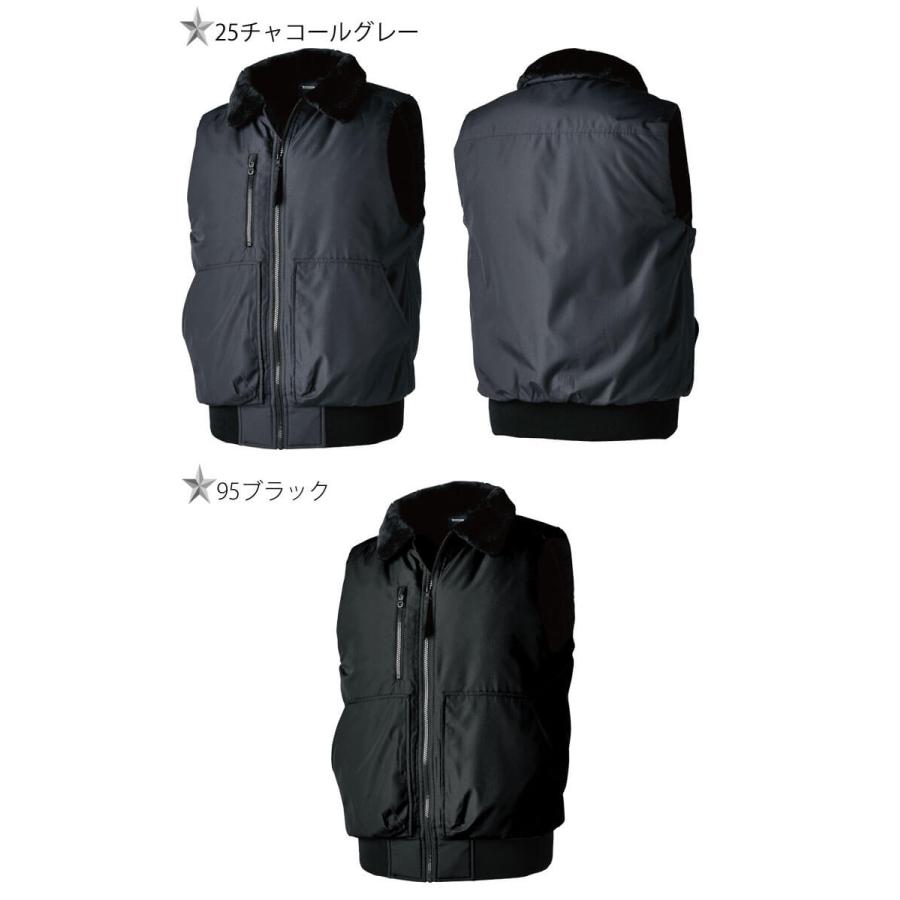 TS DESIGN 防寒服 TSデザイン 藤和 ウィンターフライトベスト 46328 軽防寒 秋冬 ベスト ニッカーズ KNICKER’S サイズ3L・4L : ミチオショップYahoo!店 ...