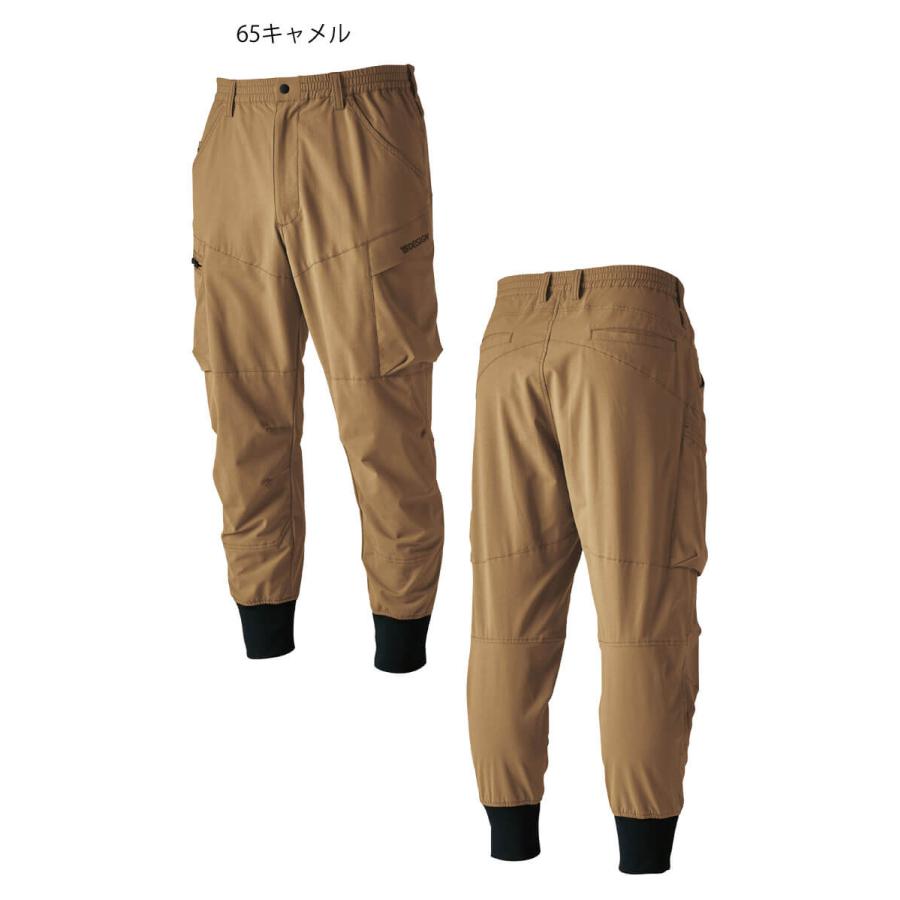 TS DESIGN TSDESIGN TS4Dメンズニッカーズリブカーゴパンツ 50314 作業着 作業服 春夏 帯電防止 ストレッチ : ミチオショップYahoo!店 - 通販 ...