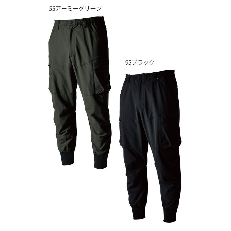 TS DESIGN TSDESIGN TS4Dメンズニッカーズリブカーゴパンツ 50314 作業着 作業服 春夏 帯電防止 ストレッチ : ミチオショップYahoo!店 - 通販 ...