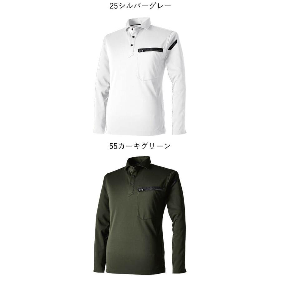 TS DESIGN T/Cワークニットロングポロシャツ 51305 高強度 ストレッチ 通年 大きいサイズ3L・4L : ミチオショップYahoo!店 - 通販 - Yahoo!ショッピング