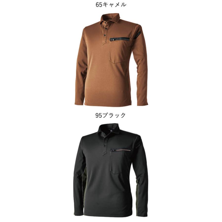 TS DESIGN T/Cワークニットロングポロシャツ 51305 高強度 ストレッチ 通年 大きいサイズ3L・4L : ミチオショップYahoo!店 - 通販 - Yahoo!ショッピング