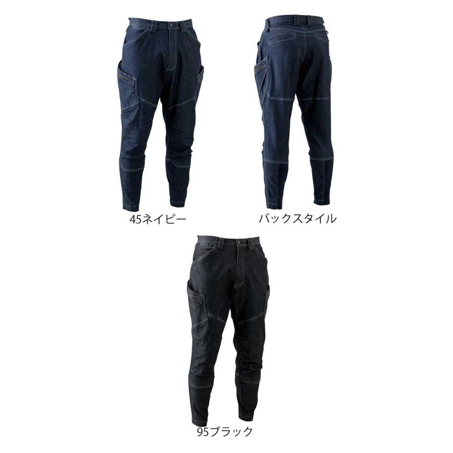 TS DESIGN 防寒服 藤和 メンズニッカーズカーゴパンツ 5134 大きいサイズ5L・6L 作業服 : ミチオショップYahoo!店 - 通販 - Yahoo!ショッピング