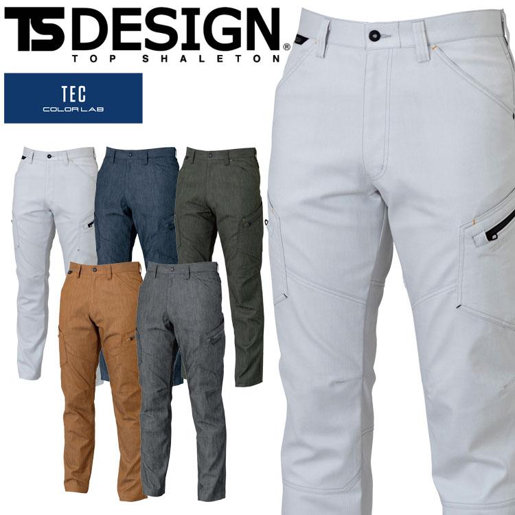 TS DESIGN TSDESIGN メンズカーゴパンツ 5314通年 大きいサイズ4L・5L・6L : ミチオショップYahoo!店 - 通販 - Yahoo!ショッピング