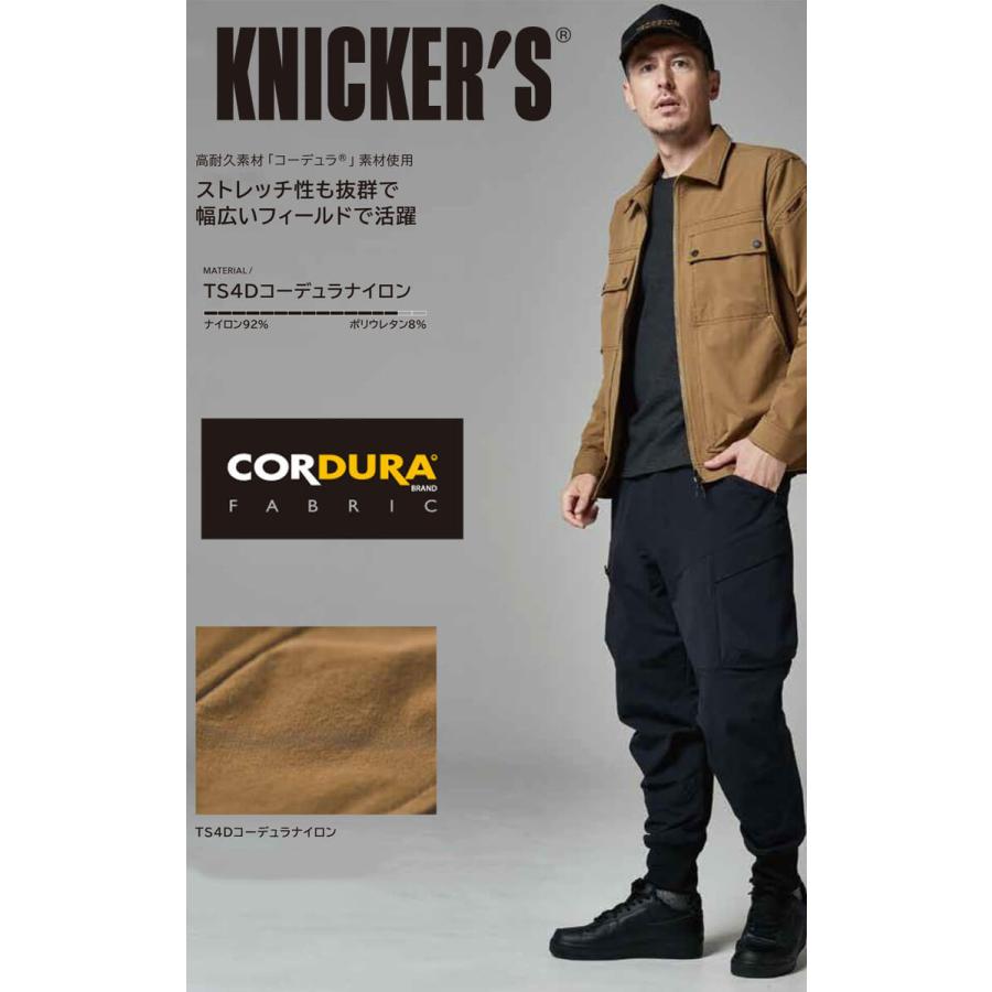 TS DESIGN TSDESIGN TS4Dコーデュラニッカーズジャケット 55316 作業着 作業服 長袖 ブルゾン 通年 藤和 5L・6Lサイズ : ミチオショップYahoo!店 ...