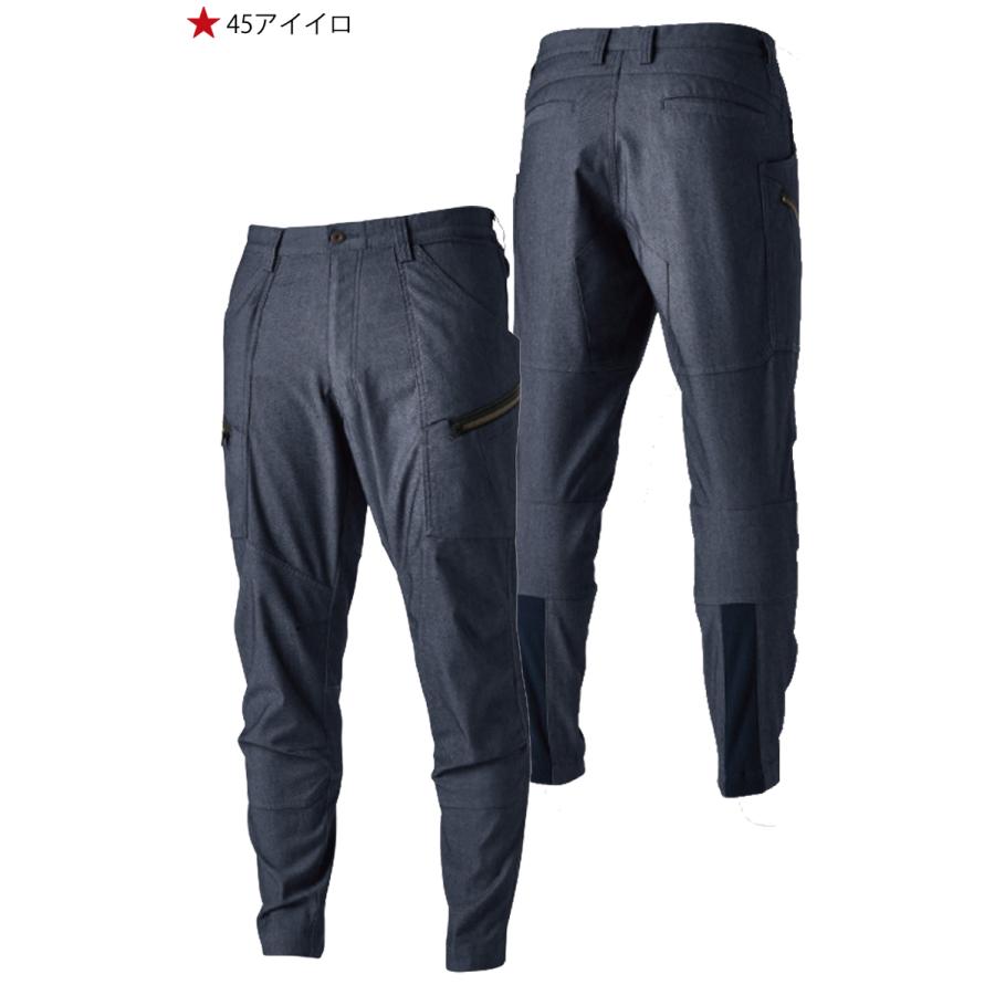TS DESIGN TSDESIGN 藤和 X TECメンズニッカーズカーゴパンツ 5534 作業服 通年 3L・4Lサイズ : ミチオショップYahoo!店 - 通販 - Yahoo!ショッピング