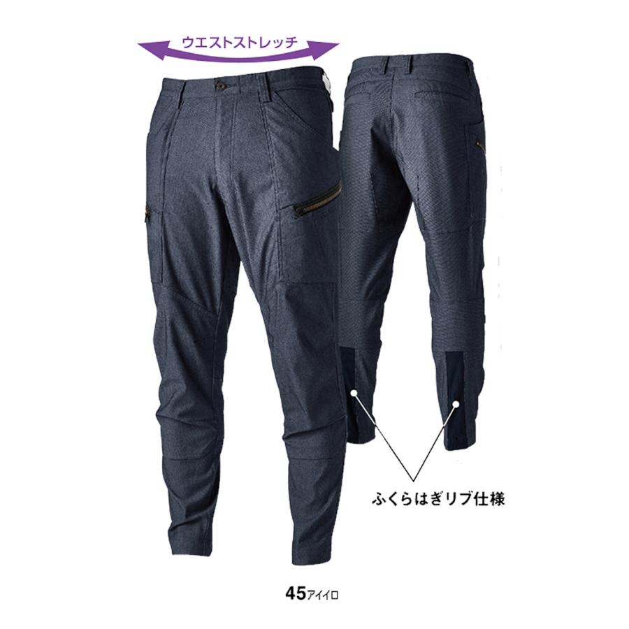 TS DESIGN TSDESIGN 藤和 X TECメンズニッカーズカーゴパンツ 5534 作業服 通年 3L・4Lサイズ : ミチオショップYahoo!店 - 通販 - Yahoo!ショッピング