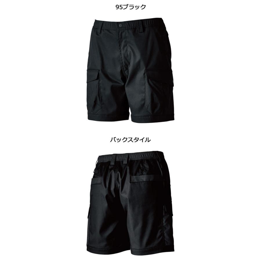 TS DESIGN 作業服 TSデザイン TCNクロスニッカーズハーフパンツ 55355 KNICKER'S 作業着 吸汗速乾 春夏 2025年春夏新作 : ミチオショップYahoo!店 ...
