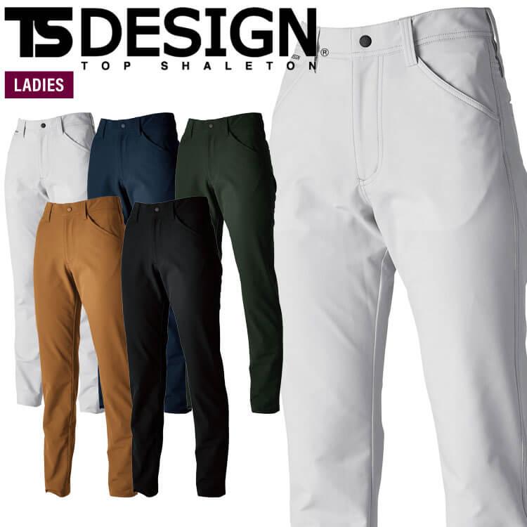 TS DESIGN TSDESIGN TSエコダブルライトクロスレディースパンツ 56021 作業着 作業服 スラックス 女性 春夏 帯電防止 : ミチオショップYahoo!店 - 通販 ...