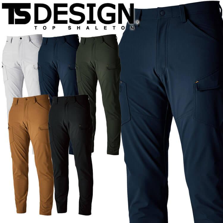 TS DESIGN TSDESIGN TSエコダブルライトクロスメンズカーゴパンツ 5604 作業着 作業服 カーゴパンツ 春夏 帯電防止 3L・4Lサイズ : ミチオショップYahoo!店 ...