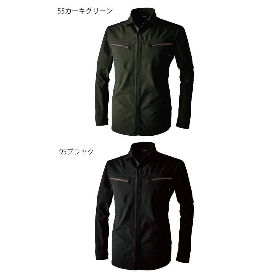 TS DESIGN TSDESIGN TSエコダブルライトクロスロングスリーブシャツ 5605 作業服 作業着 春夏 長袖 ワークシャツ 帯電防止 ユニセックス 3L・4Lサイズ : ミチオ ...