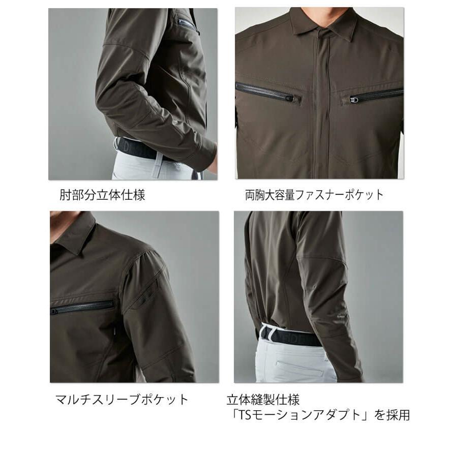 TS DESIGN TSDESIGN TSエコダブルライトクロスロングスリーブシャツ 5605 作業服 作業着 春夏 長袖 ワークシャツ 帯電防止 ユニセックス 3L・4Lサイズ : ミチオ ...