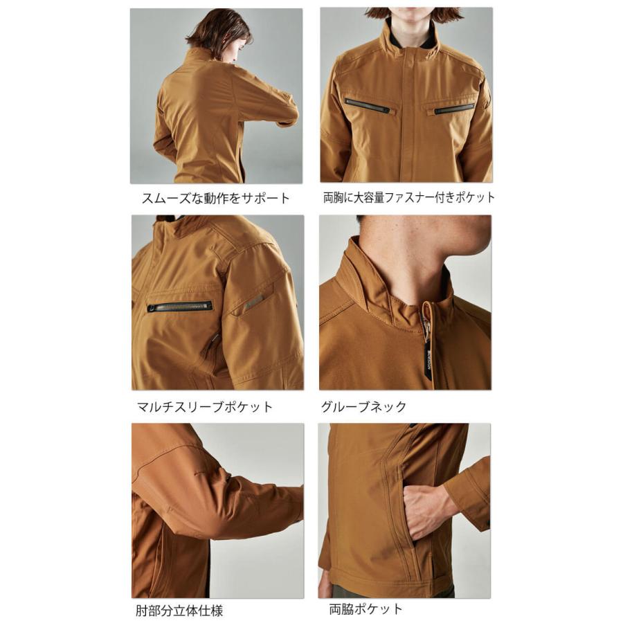 TS DESIGN TSDESIGN TSエコダブルライトクロスジャケット 5606 作業服 作業着 春夏 長袖 ブルゾン ジャケット 撥水 ストレッチ ユニセックス 3L・4Lサイズ ...