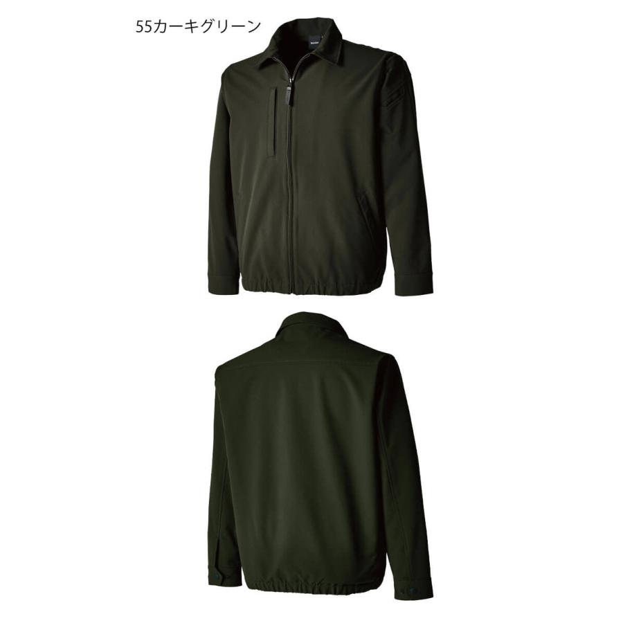 TS DESIGN TSDESIGN TSエコダブルライトクロススウィングトップ 5607 作業服 作業着 春夏 長袖 ブルゾン ジャケット 帯電防止 ユニセックス 3L・4Lサイズ ...