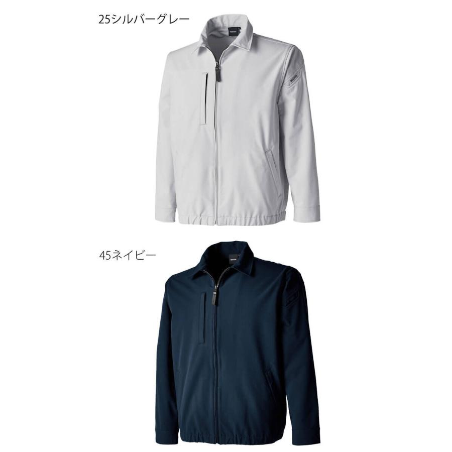 TS DESIGN TSDESIGN TSエコダブルライトクロススウィングトップ 5607 作業服 作業着 春夏 長袖 ブルゾン ジャケット 帯電防止 ユニセックス 3L・4Lサイズ ...