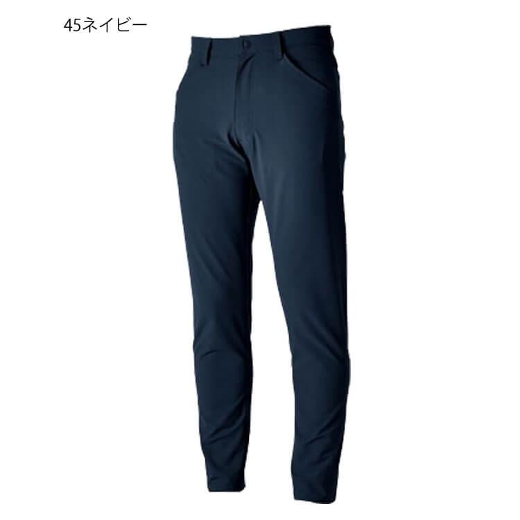 TS DESIGN TSDESIGN TS4Dエコダブルクロスメンズパンツ 5612 作業着 作業服 スラックス 通年 帯電防止 S〜4Lサイズ 藤和 : ミチオショップYahoo!店 ...